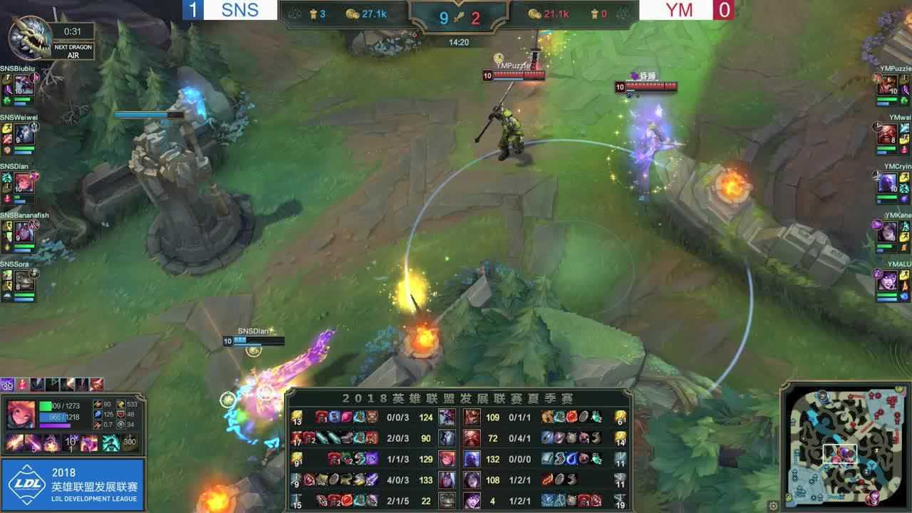 LDL18夏南京站W5D4YMvsSNS02_高清1080P在线观看平台_腾讯视频