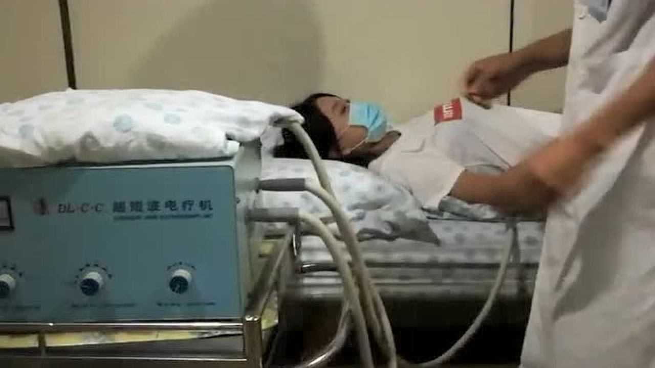 康复治疗——超短波治疗_腾讯视频