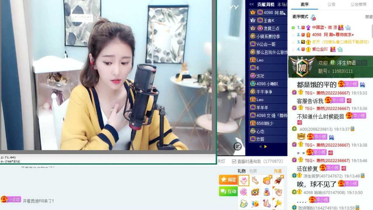 kjll;llklk;l;l;l;l;l;ll;;lll;l;l;l;;l_高清1080P在线观看平台_腾讯视频