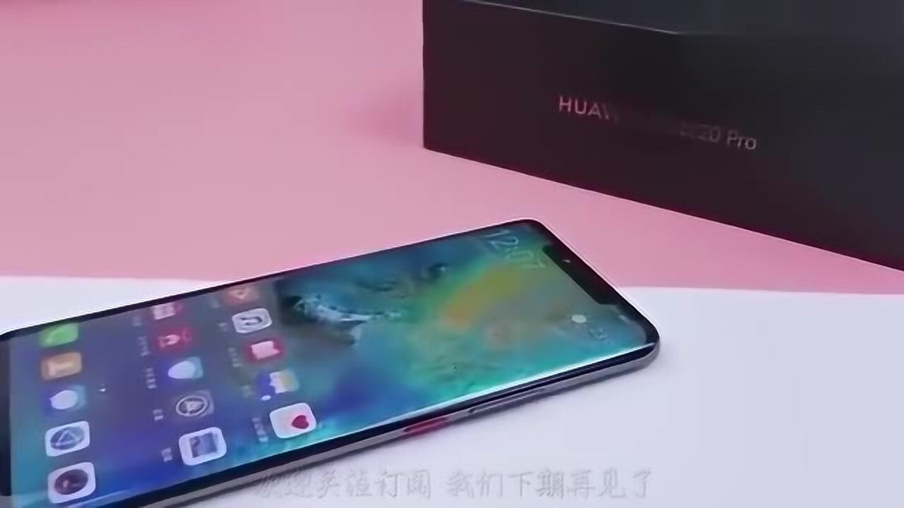 华为Mate20Pro的微距照片细节丰富、层次鲜明，同时使用也简单_腾讯视频