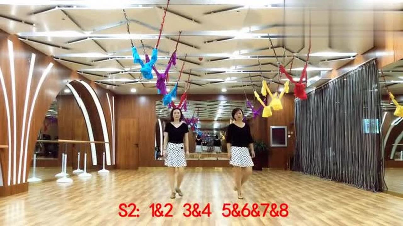 panco排舞 疯狂舞步曼波Crazy Foot Mambo 分解版_腾讯视频