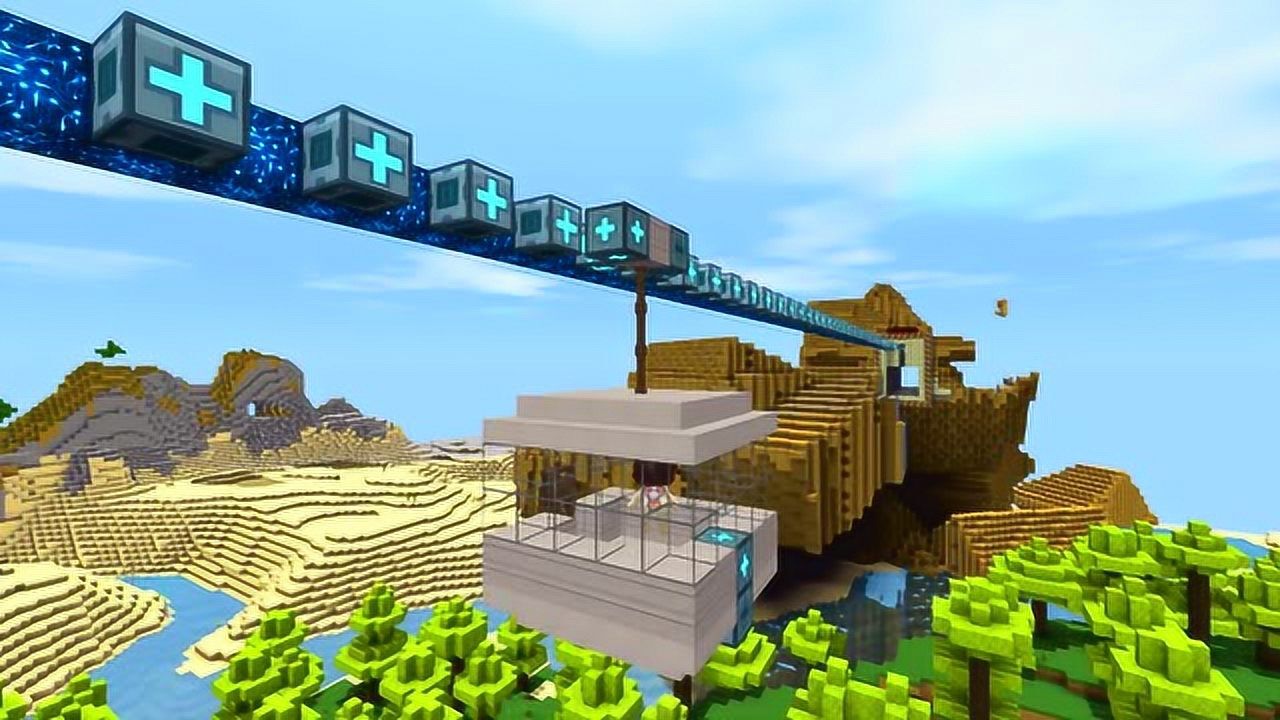 迷你世界高科技过山车攒了1年的电能块都试用上了_高清1080P在线观看平台_腾讯视频