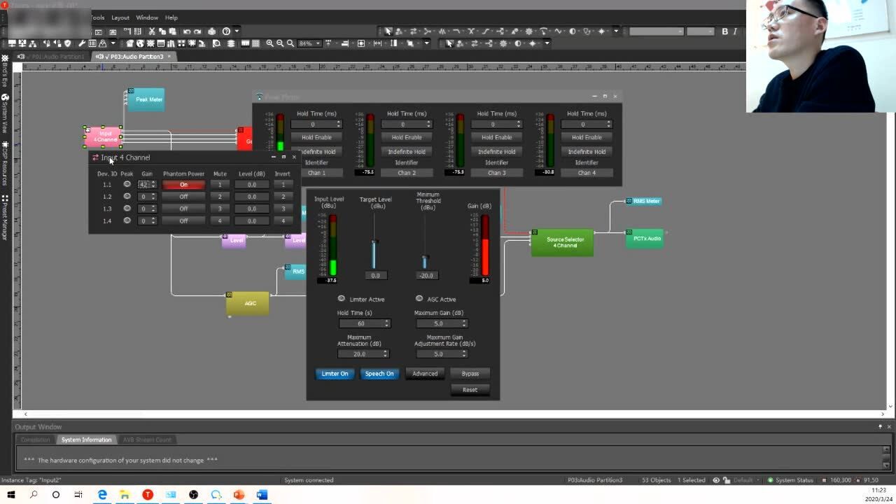 Biamp方拓系列培训（二）20200324期方拓应用:音频系统调试_高清1080P在线观看平台_腾讯视频