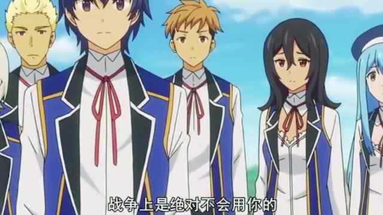 贤者之孙：西恩武器的魅力如此大，皇子直接想用于装备军队吗_腾讯视频