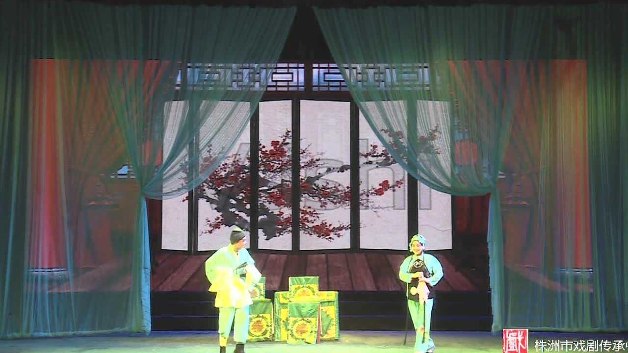 湖南花鼓戏 毛国金打铁_腾讯视频