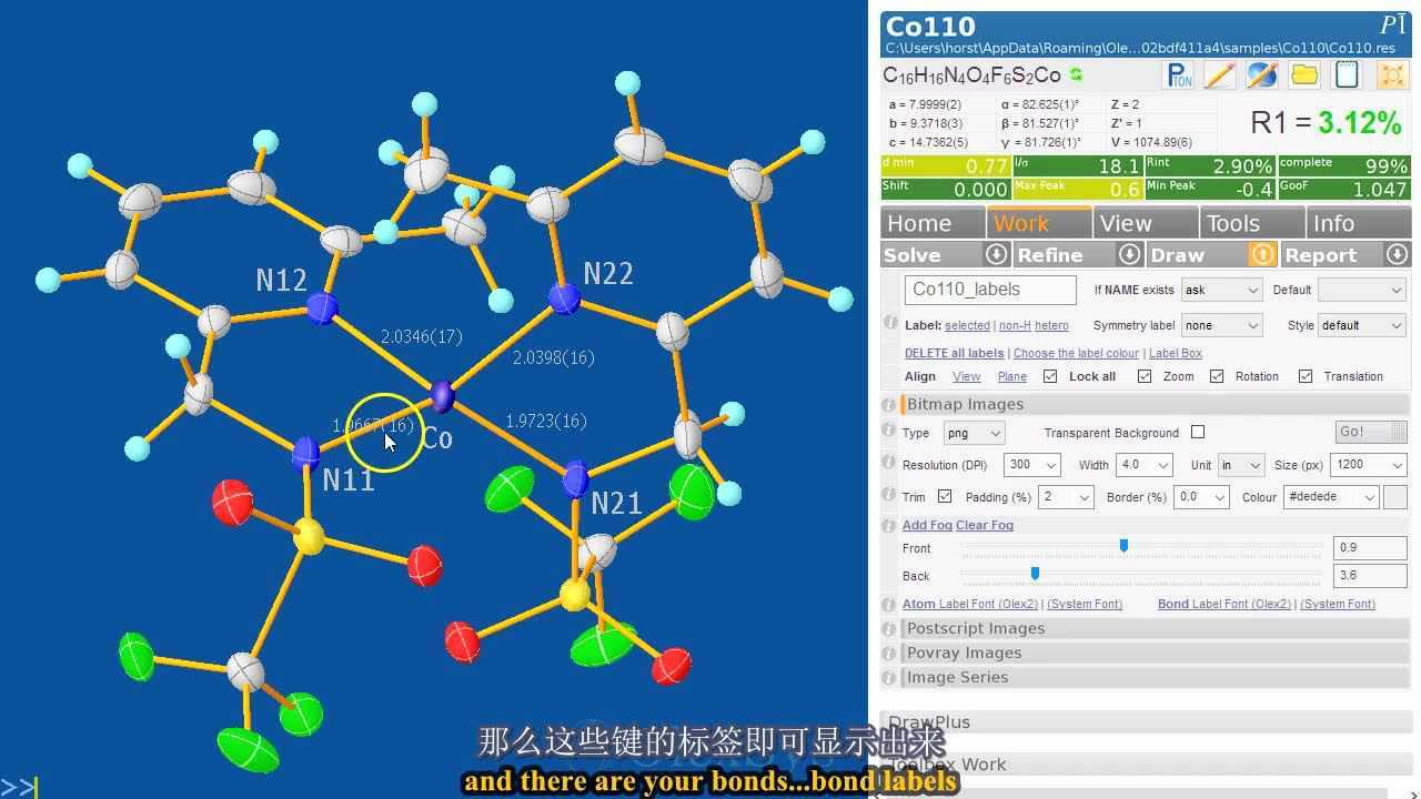 Olex2中设置标签_高清1080P在线观看平台_腾讯视频