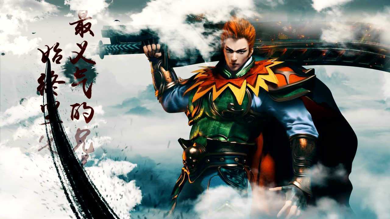 赤焰传奇,赤焰_大山谷图库