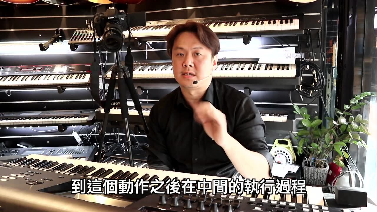YAMAHAGenos升級安裝講解_高清1080P在线观看平台_腾讯视频