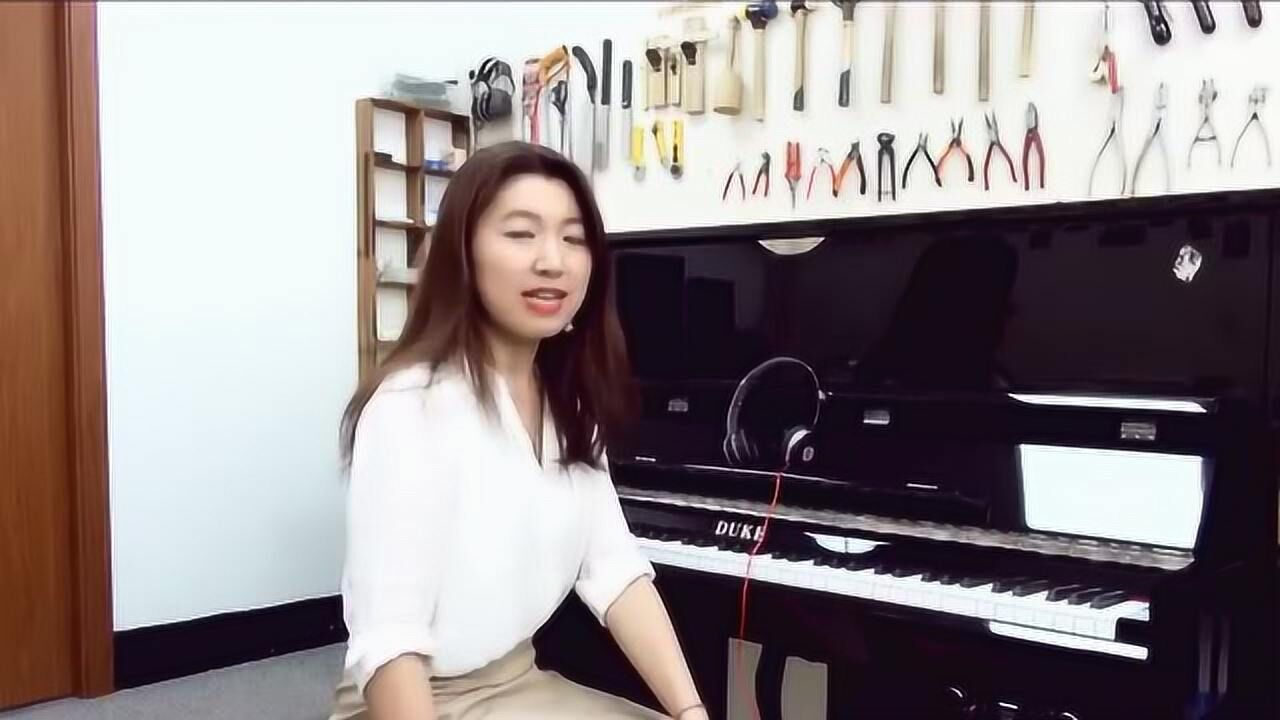 静音模式演示--keymi钢琴静音系统钢琴一键静音_腾讯视频