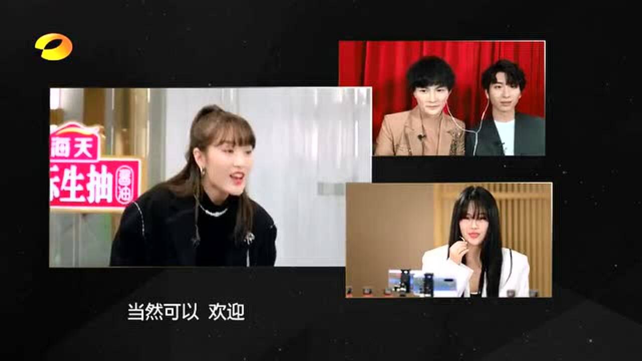 歌手·当打之年：秦凡淇挑战黄霄雲结果大败，黄霄雲守擂成功 腾讯视频