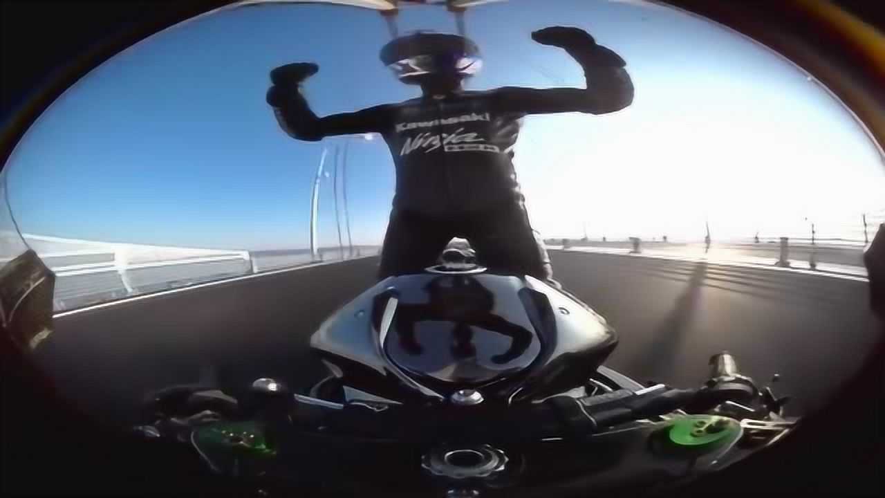 川崎H2R，26秒内399Km每小时，赶上高铁速度！_高清1080P在线观看平台_腾讯视频