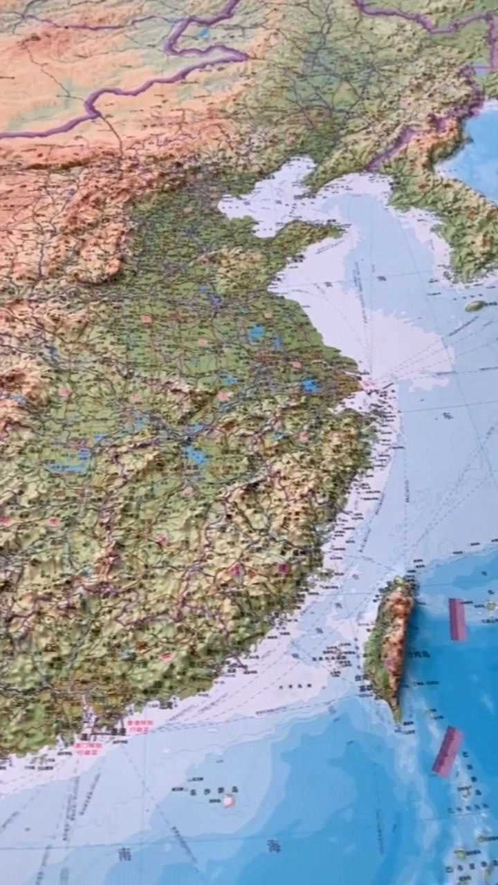 中国地形3D立体地图。_高清1080P在线观看平台_腾讯视频