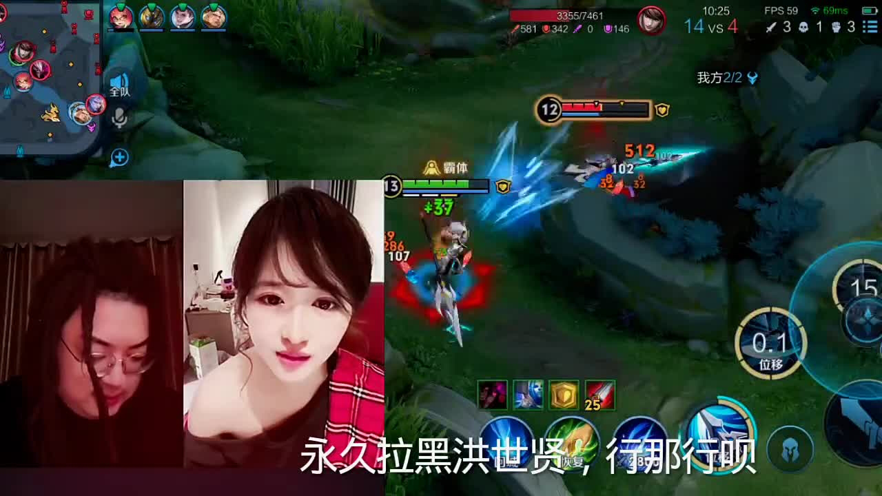 王者荣耀：先扣帽子再站队，打法依旧老一辈_腾讯新闻