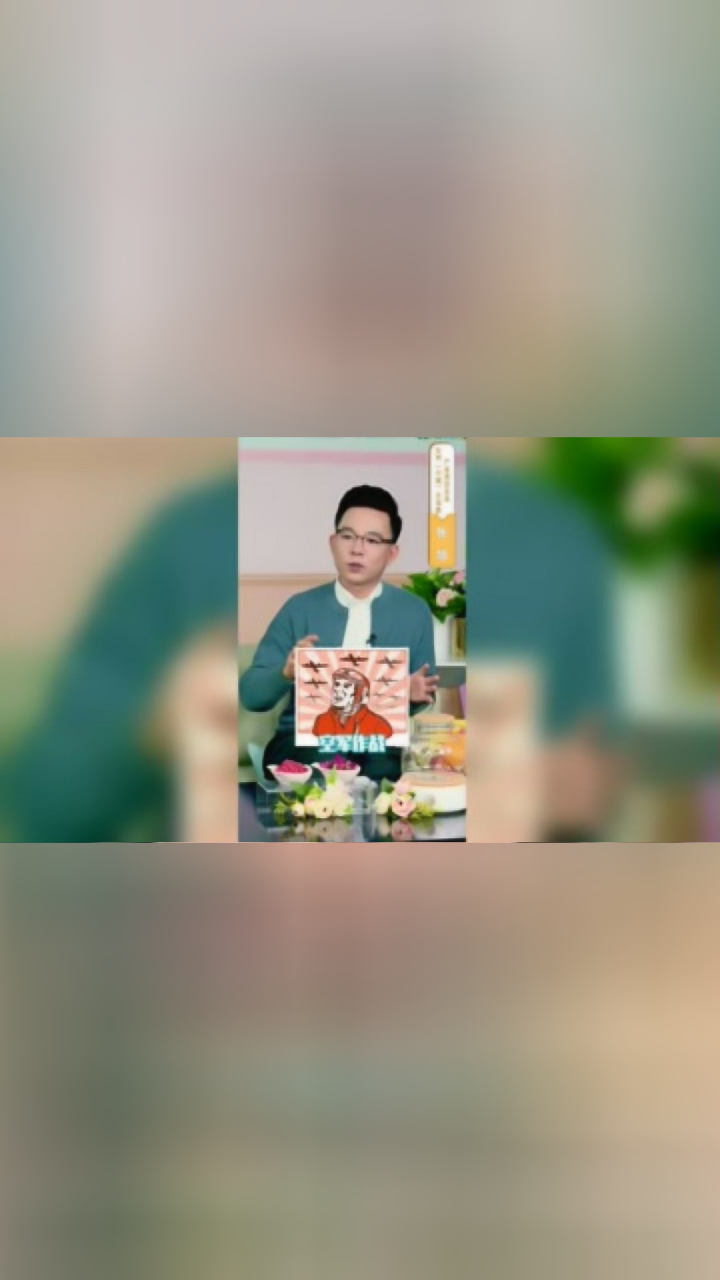 传说英国空军队作战精准，原来常吃越橘果酱_高清1080P在线观看平台_腾讯视频