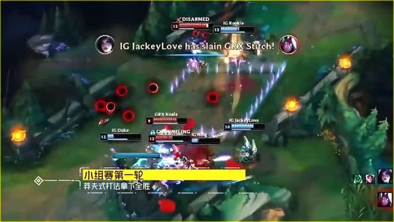 经典回顾：IGS8夺冠精彩集锦全过程_高清1080P在线观看平台_腾讯视频