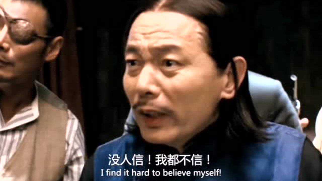 葛优《让子弹飞》经典台词混剪，句句都是经典腾讯视频