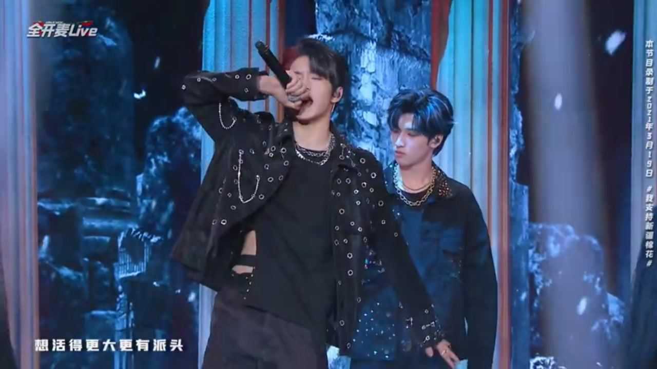时代少年团刘耀文、严浩翔《巴比伦》舞台、超燃！超炸！爱了爱了_腾讯视频