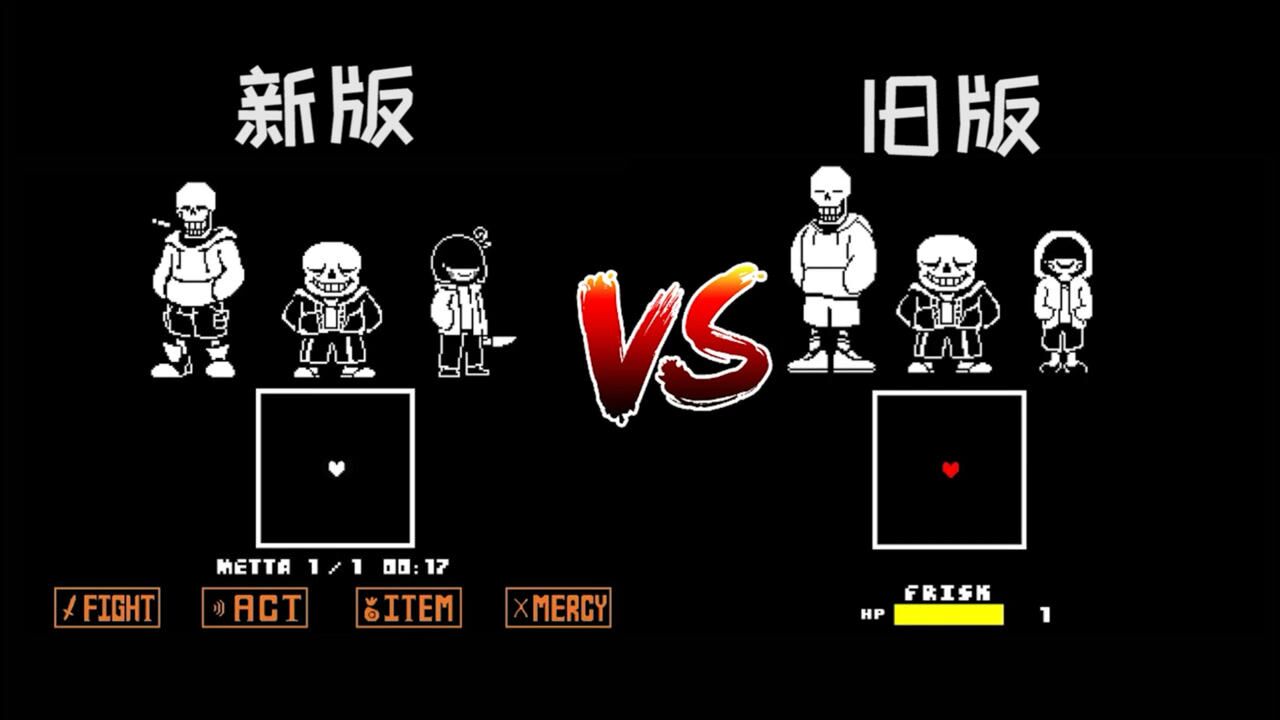 三重审判(bad time trio)：新版和旧版区别有多大？_腾讯视频