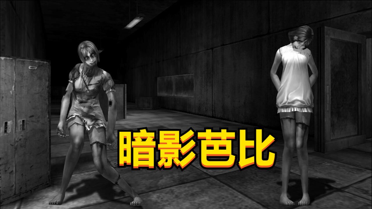 CSOL生化僵尸是怎么来的？2分钟带你了解暗影芭比的背景故事_高清1080P在线观看平台_腾讯视频