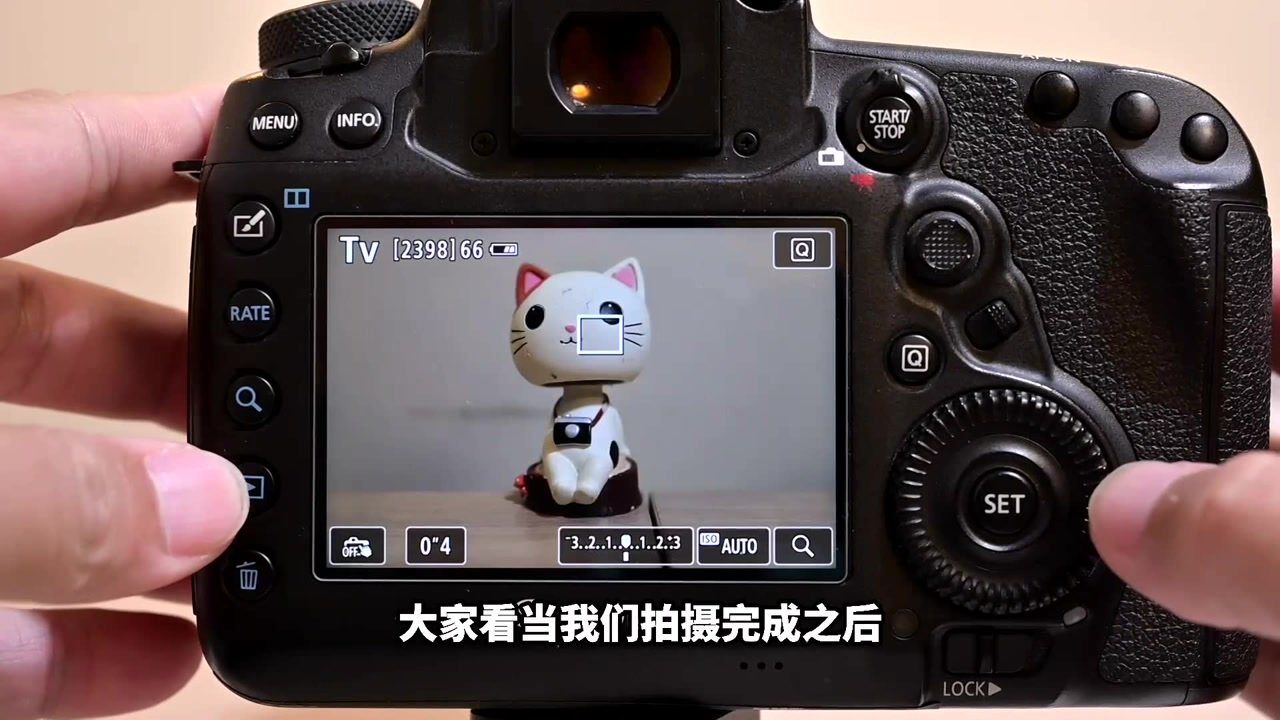 佳能5D4 什么是安全快门_高清1080P在线观看平台_腾讯视频