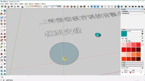 SU18.模型交错_高清1080P在线观看平台_腾讯视频