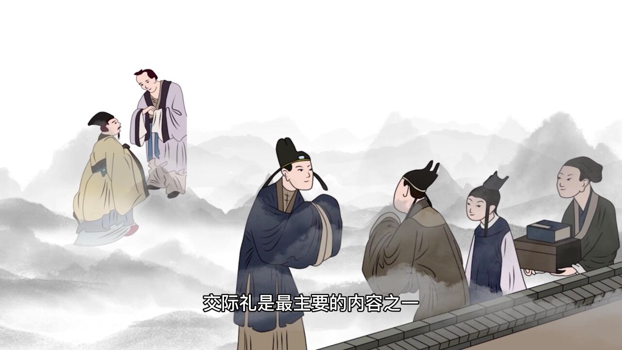 礼行天下——中国传统礼仪介绍_腾讯视频