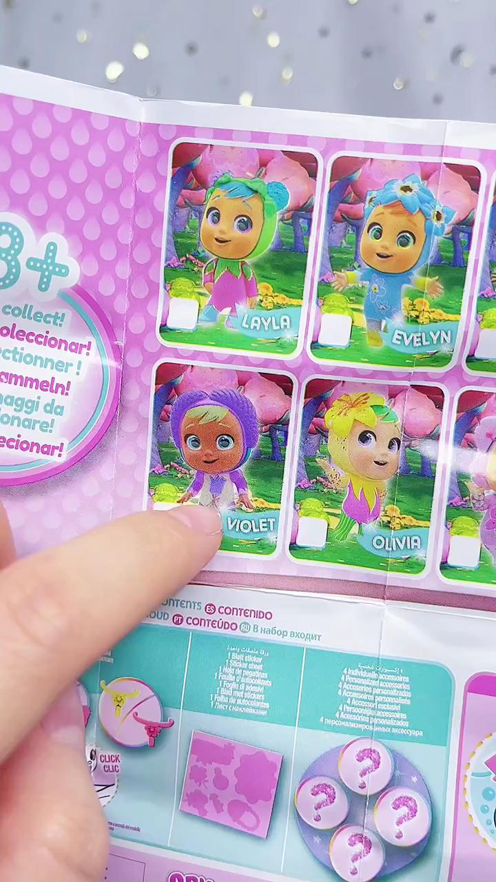 春日里来玩一个happy flowers哭泣宝宝魔法眼泪快乐花朵系列～_腾讯视频