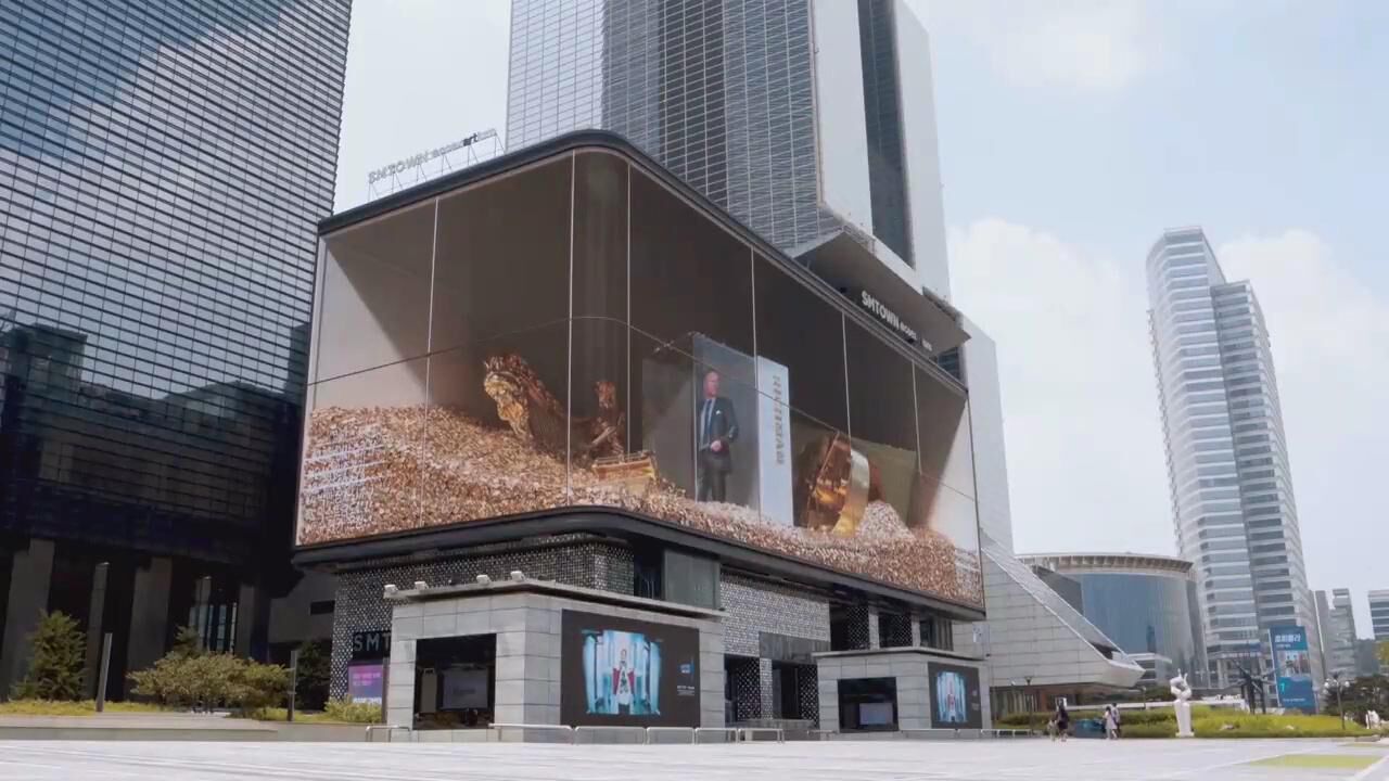 户外LED大屏裸眼3D视频片源素材定制三维沉浸式全息投影设计_腾讯视频