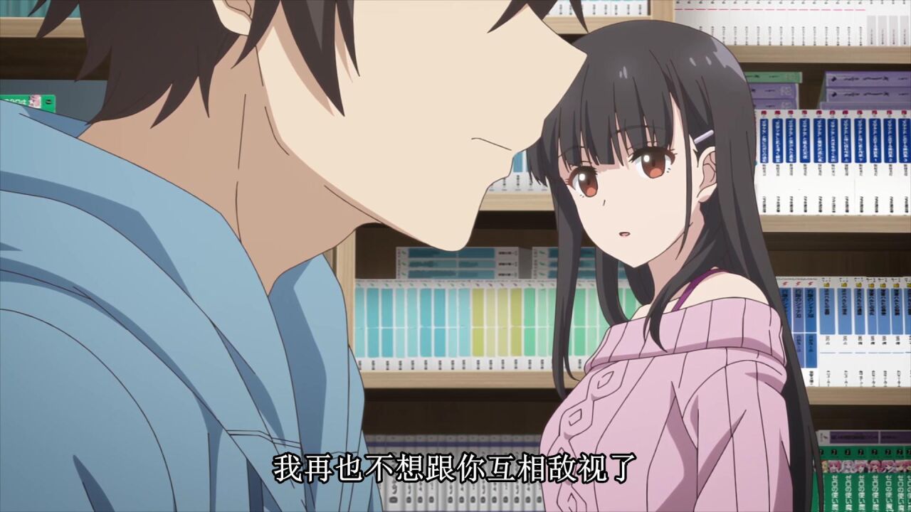继母的拖油瓶是我前女友01高清1080p在线观看平台腾讯视频