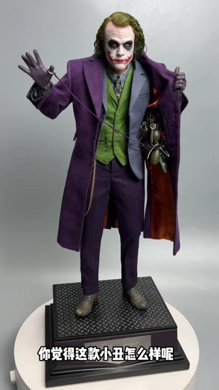 QS14希斯莱杰小丑雕像_腾讯视频