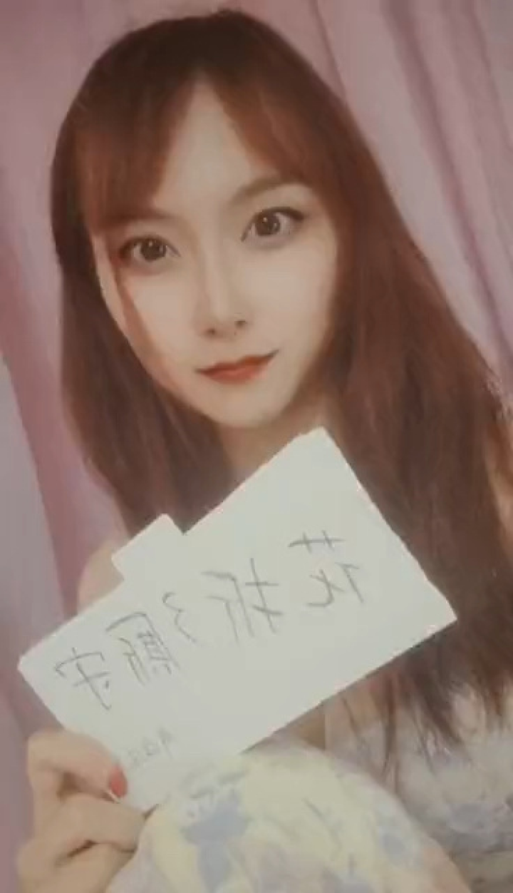 QQ三国小乔活动_腾讯视频