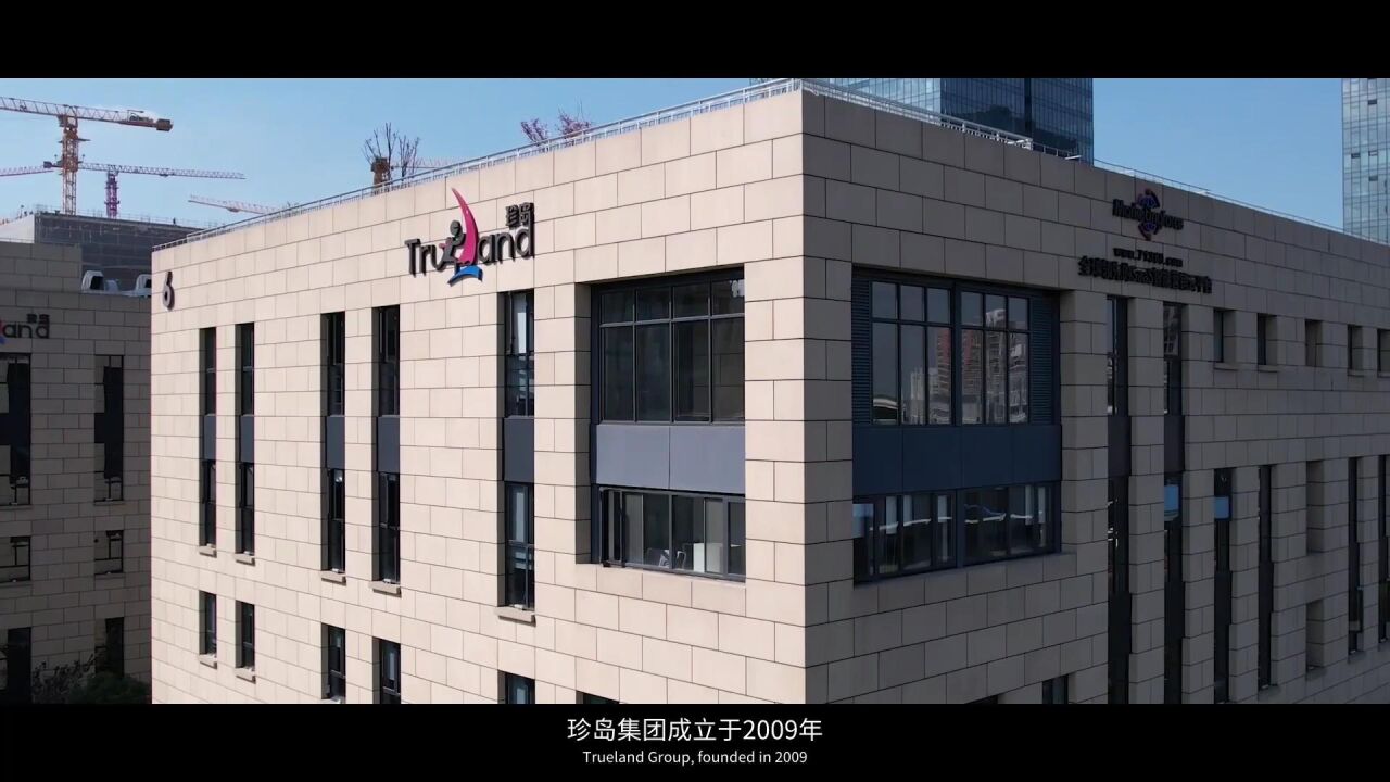 Marketingforce——全球领先的SaaS智能营销云平台_高清1080P在线观看平台_腾讯视频