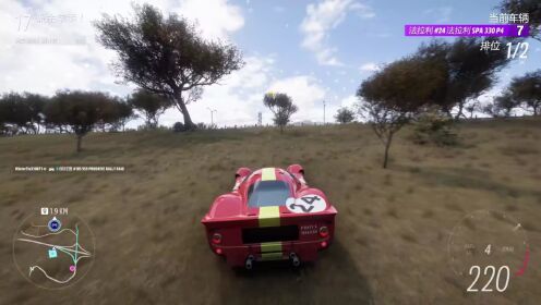 地平线5：F9遇上9级车包，这游戏到底是谁在吃鸡啊？#steam游戏#单机游戏#赛车#吃鸡_高清1080P在线观看平台_腾讯视频