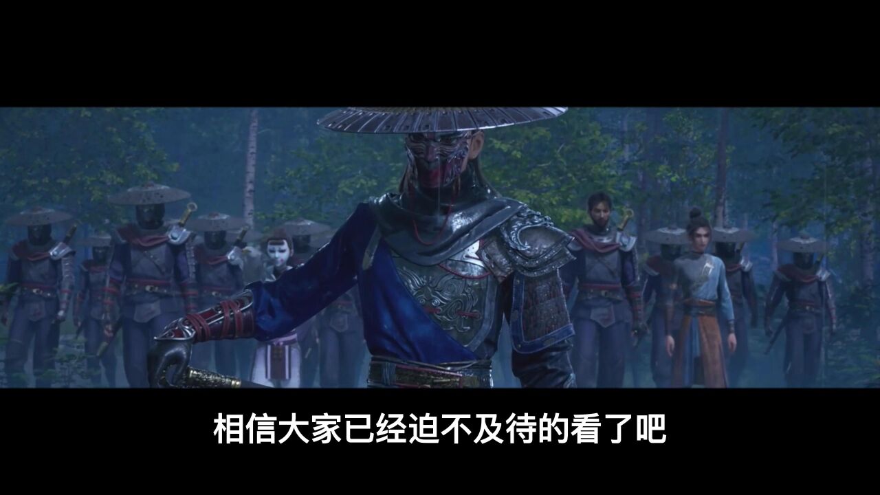 《画江湖之不良人第6季》李星云成为新大帅，许多隐秘也浮出水面_高清1080P在线观看平台_腾讯视频