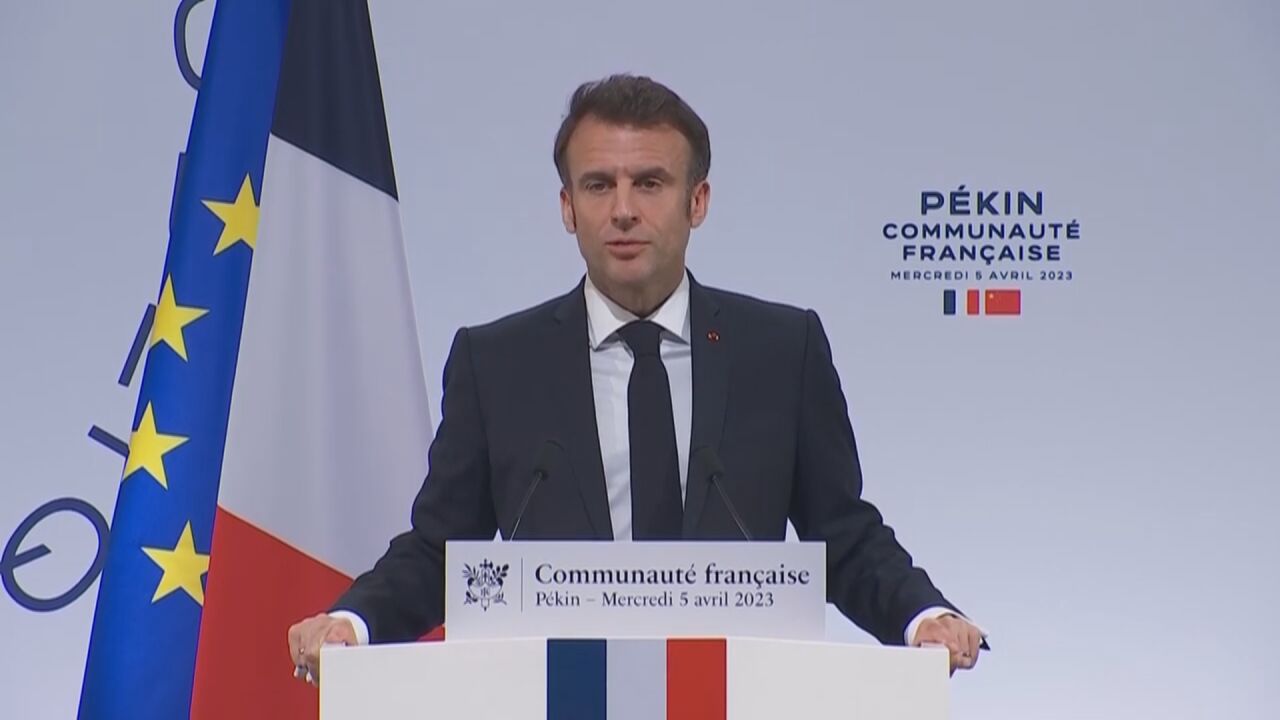 法国总统马克龙抵达北京任内第三次访华_高清1080P在线观看平台_腾讯视频