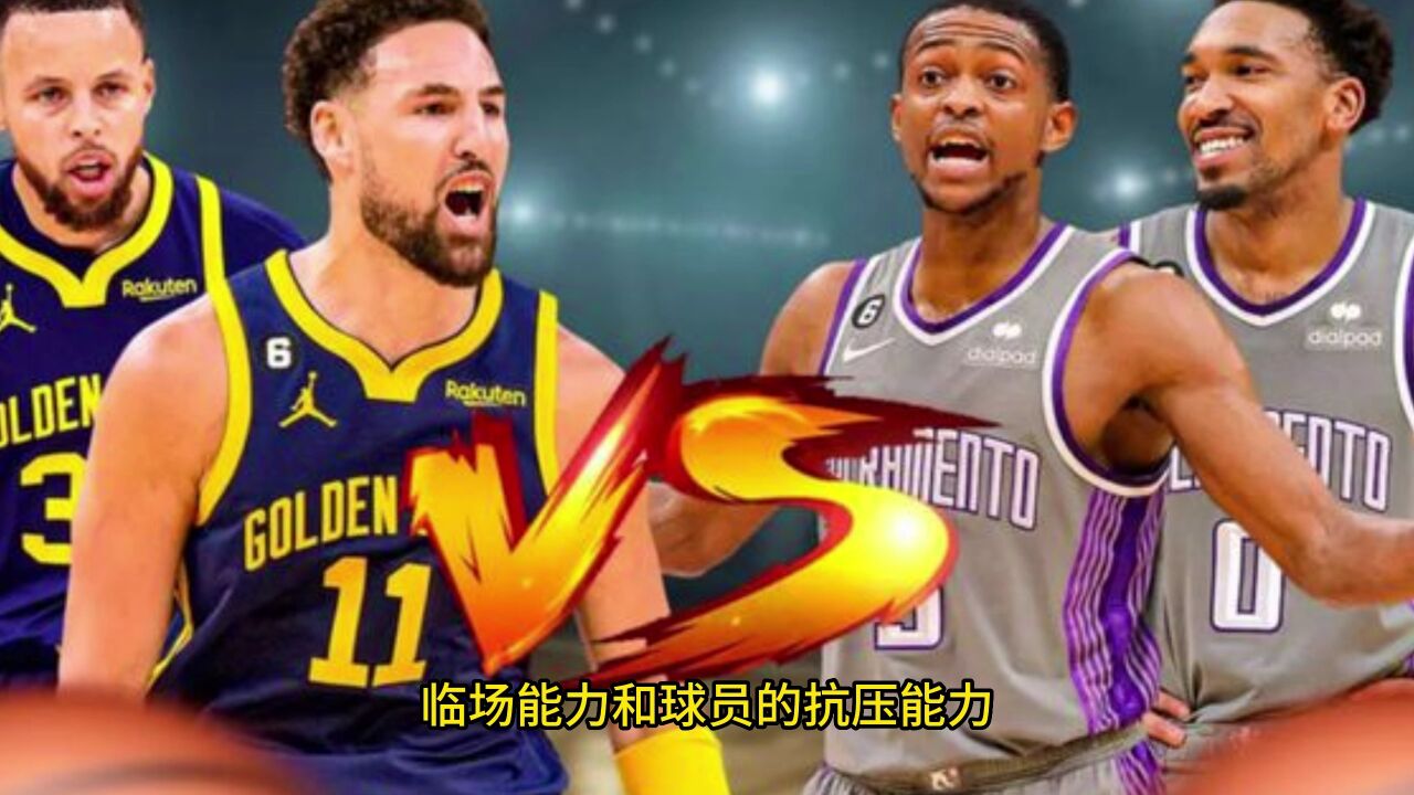 NBA季后赛G7直播：勇士VS国王直播（全程）高清中文赛事看在线视频_腾讯视频