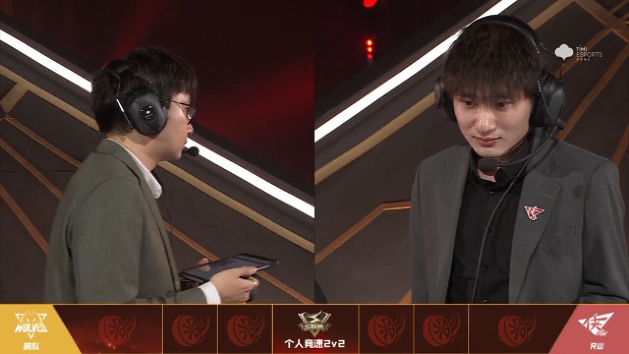 2023年QQ飞车手游S联赛春季赛总决赛_狼队vsRW_1_高清1080P在线观看平台_腾讯视频