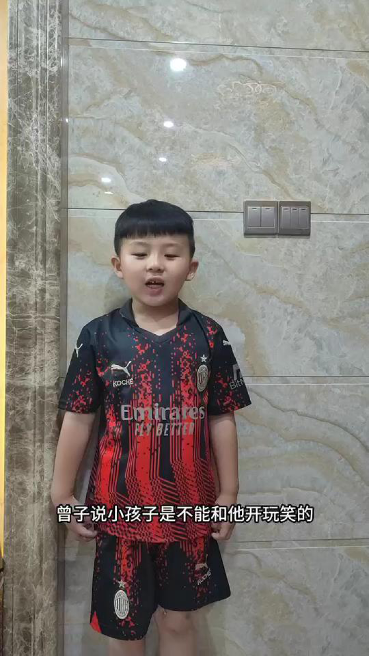 jiafeng_高清1080P在线观看平台_腾讯视频