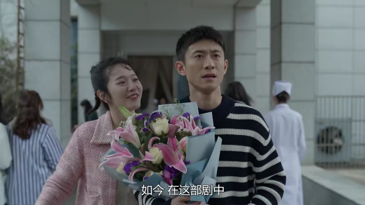 曾少年：杨紫意外客串！张一山眼冒桃花，关晓彤醋到飞起：真胆大_高清1080P在线观看平台_腾讯视频