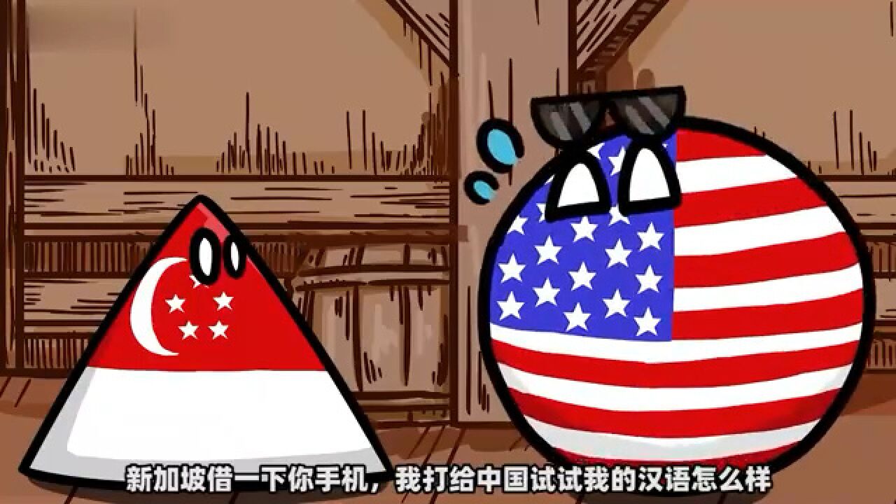 「波兰球」美式中文_高清1080P在线观看平台_腾讯视频