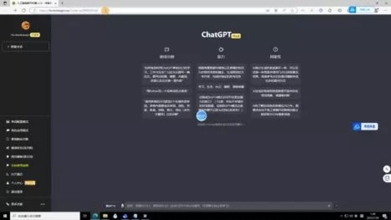 AI智能抠图网站pixian.ai_高清1080P在线观看平台_腾讯视频
