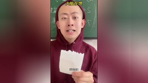 月亮不睡你不睡你是秃头小宝贝_高清1080P在线观看平台_腾讯视频