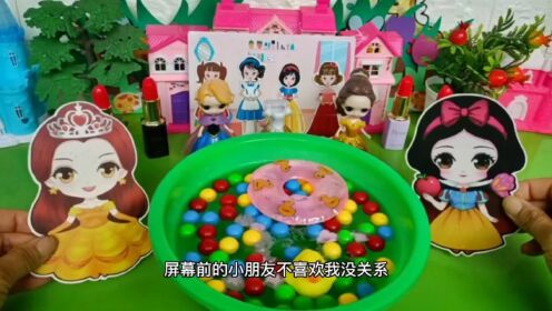 贝儿变好了？你喜欢现在的贝儿吗？🌺🌺🌷🌷_高清1080P在线观看平台_腾讯视频