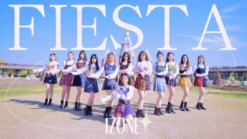 新年美少女靓丽出发IZONE《FIESTA》窄宅日常【敏雅韩舞】_高清1080P在线观看平台_腾讯视频