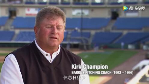 ESPN纪录片《乔丹的巴士之旅》 篮球之神为何转战棒球场 下_高清1080P在线观看平台_腾讯视频