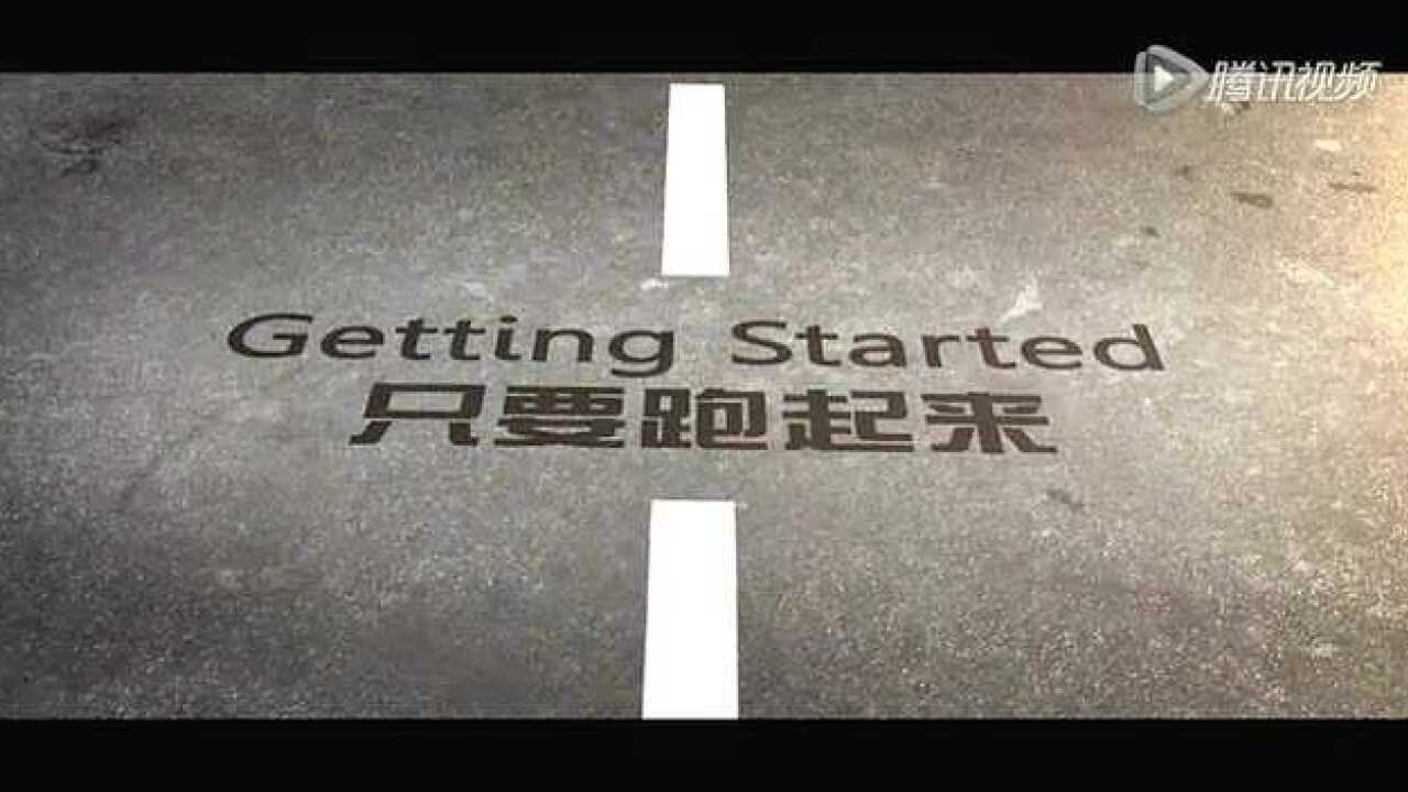 华媒众创营电梯演讲之《舌尖上的杭州》_腾讯视频