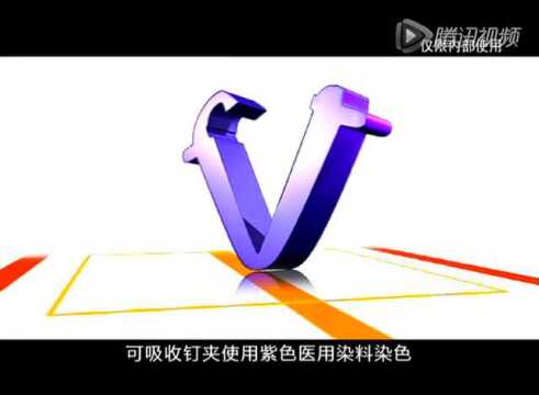 ABSOLOK+EXTRA可吸收钉夹以及施夹钳使用介绍_腾讯视频