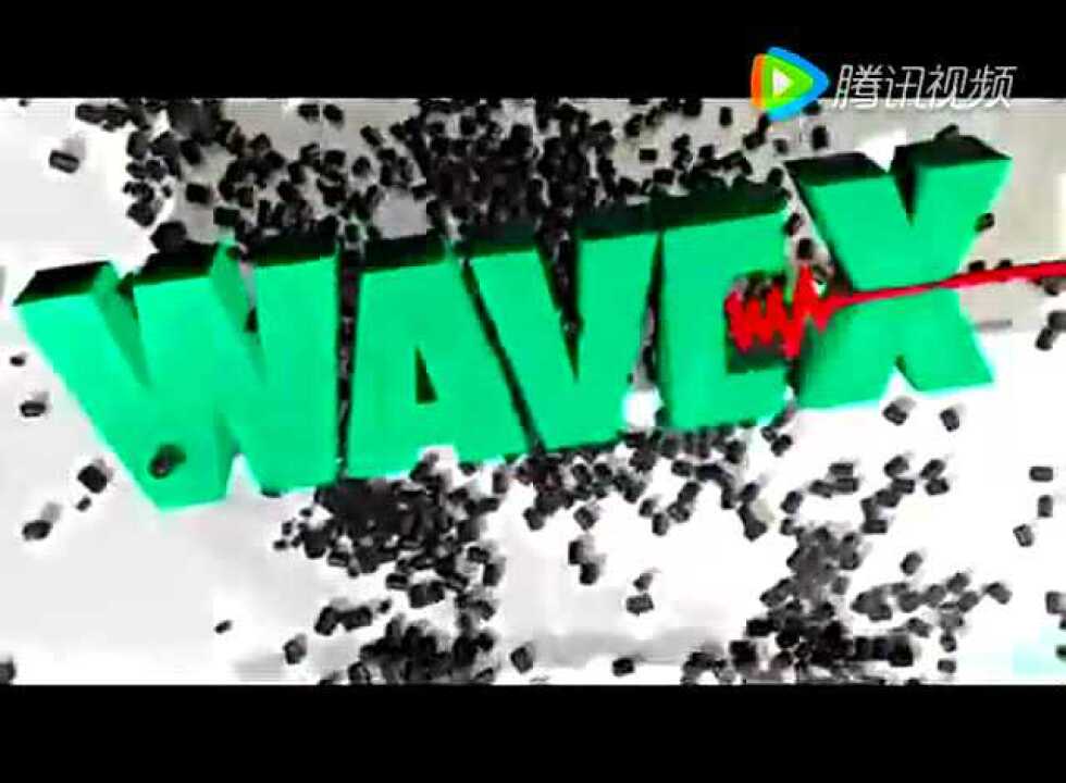 Wave-x产品介绍_高清1080P在线观看平台_腾讯视频