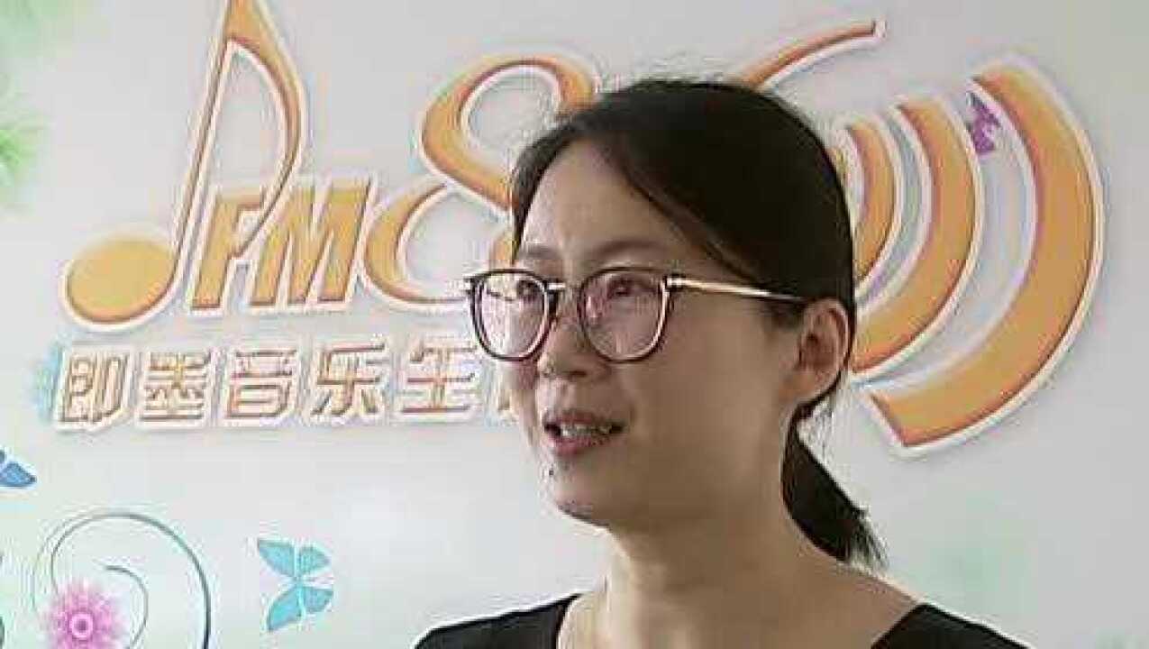 FM88.6《对话金融》节目开播_腾讯视频