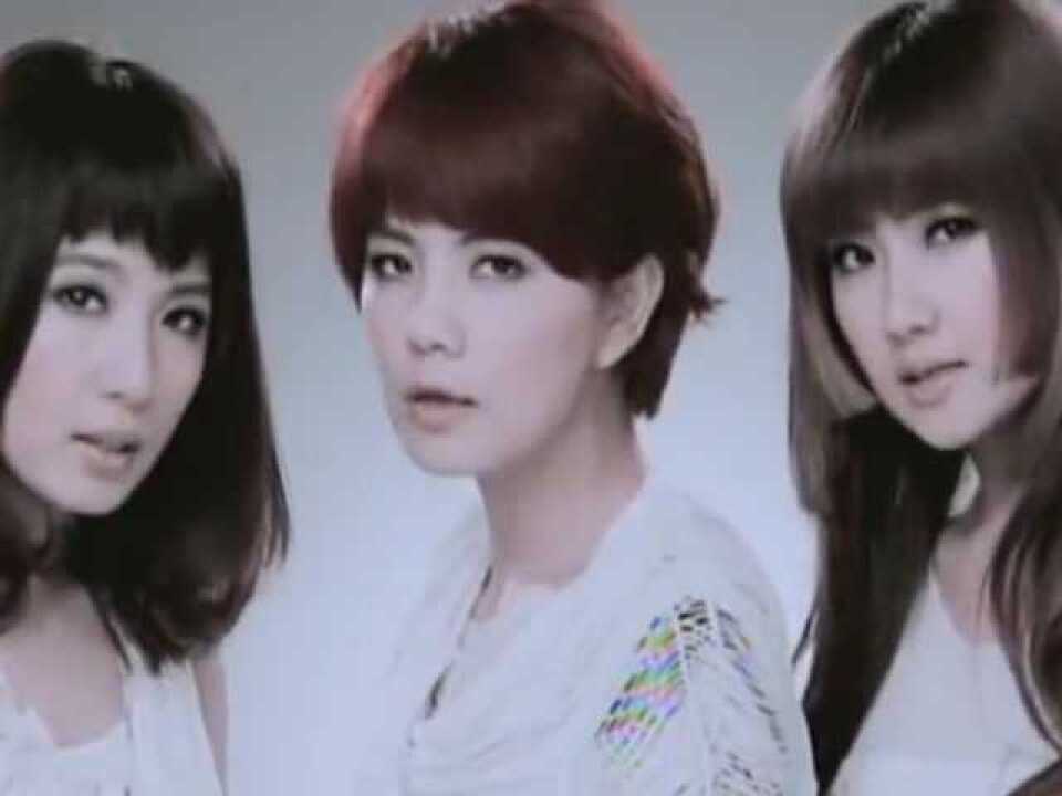 SHE好听歌曲《你不会》_高清1080P在线观看平台_腾讯视频